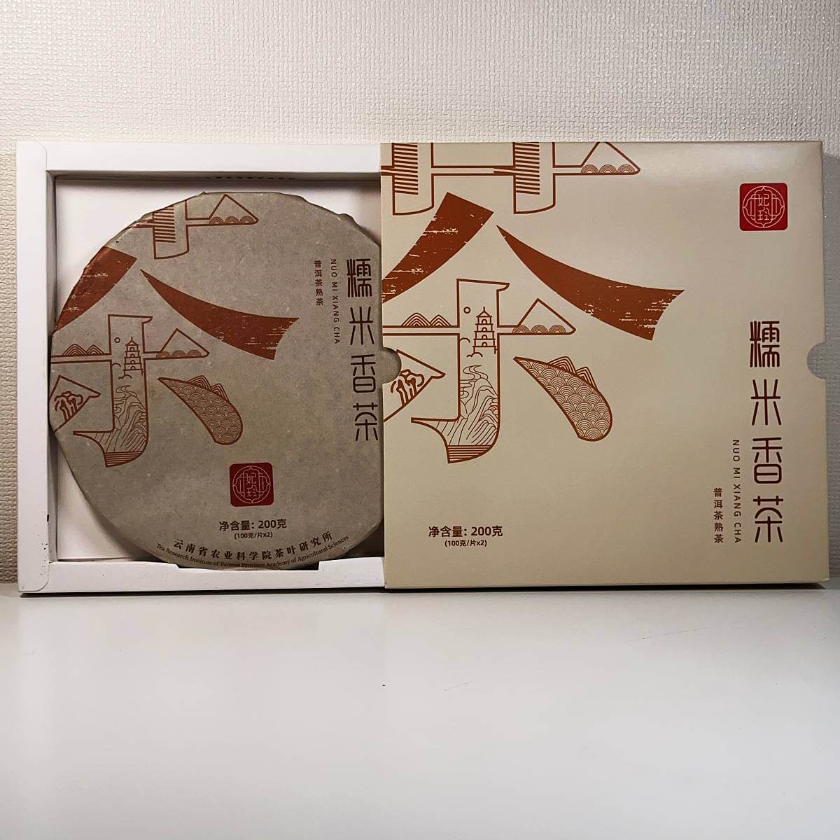 Explore Yunnan's Nuo Mi Xiang Puerh Tea – Orientaleaf