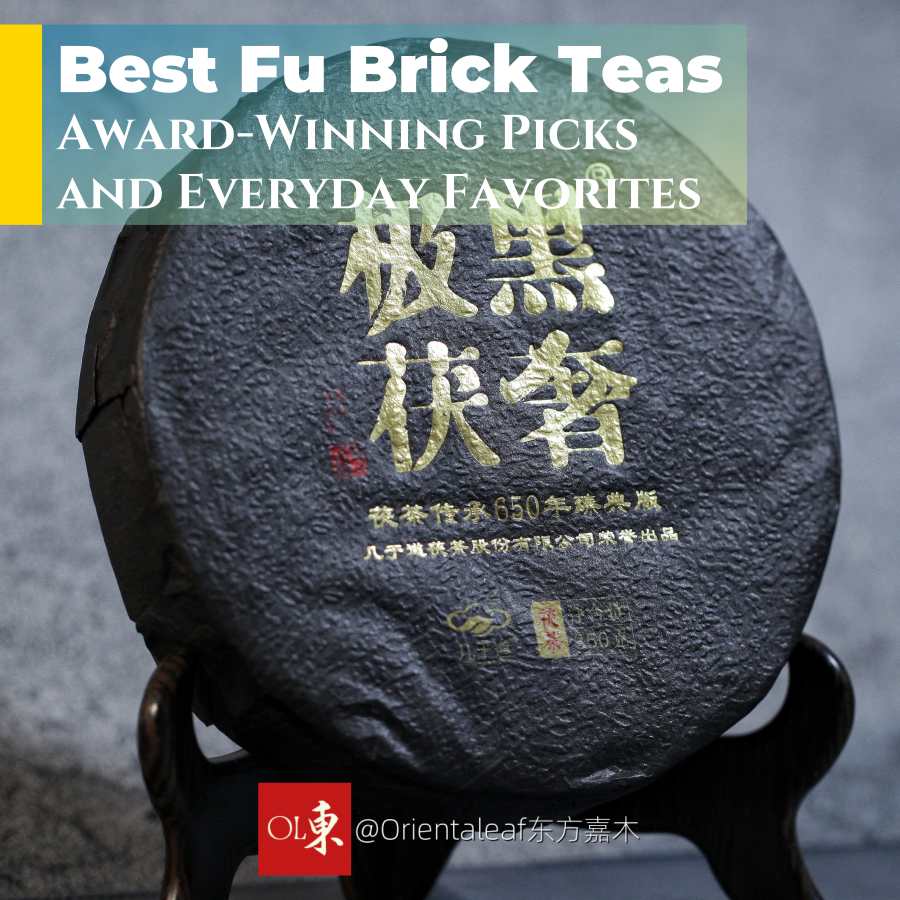 Best Fu Brick Teas of 2025: Award-Winning Picks and Everyday Favorites ...