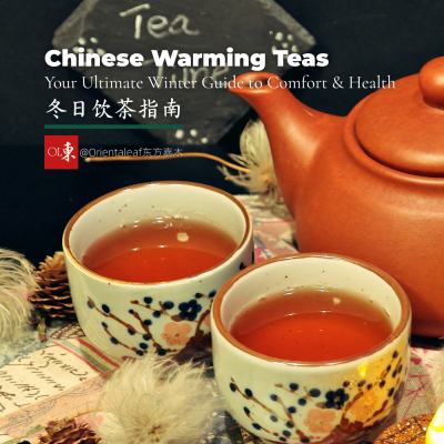 7 Best Teas for Winter 2025: Ancient Chinese Secrets for Cold Days ...