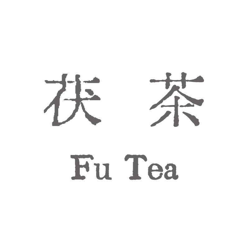 [Video]How to make tea simple? The Fu Tea guide – Orientaleaf