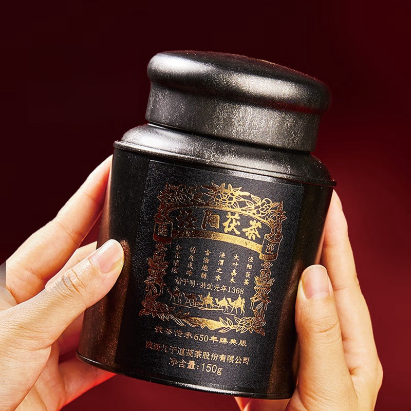 Discover Our New Arrival Teas: Quality in Every Sip – Orientaleaf