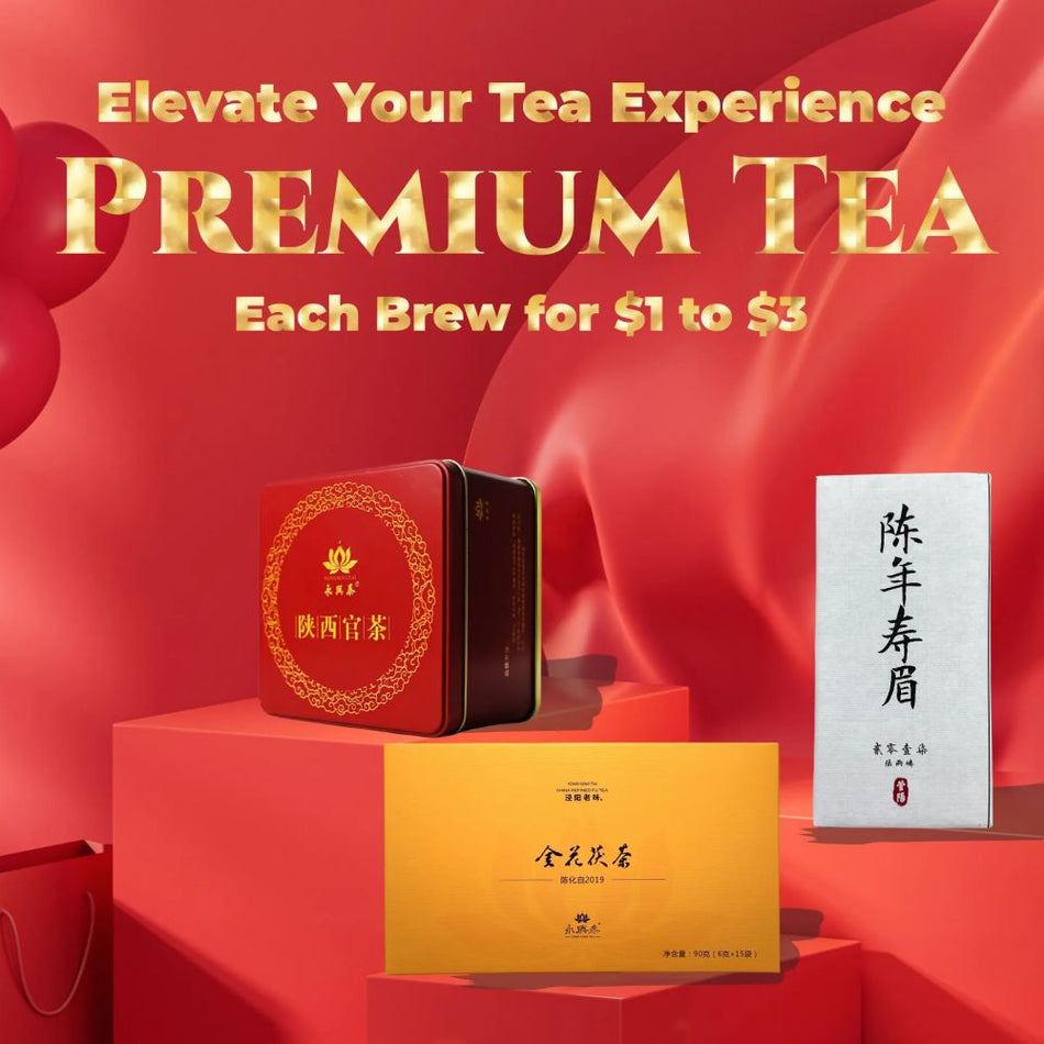 Fine Chinese teas, Reliable Supplier, Reasonably Priced – Orientaleaf