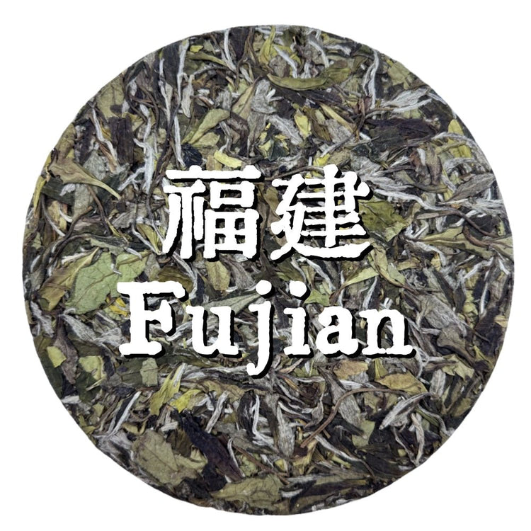 Fine Chinese teas, Reliable Supplier, Reasonably Priced – Orientaleaf