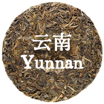 Fine Chinese teas, Reliable Supplier, Reasonably Priced – Orientaleaf