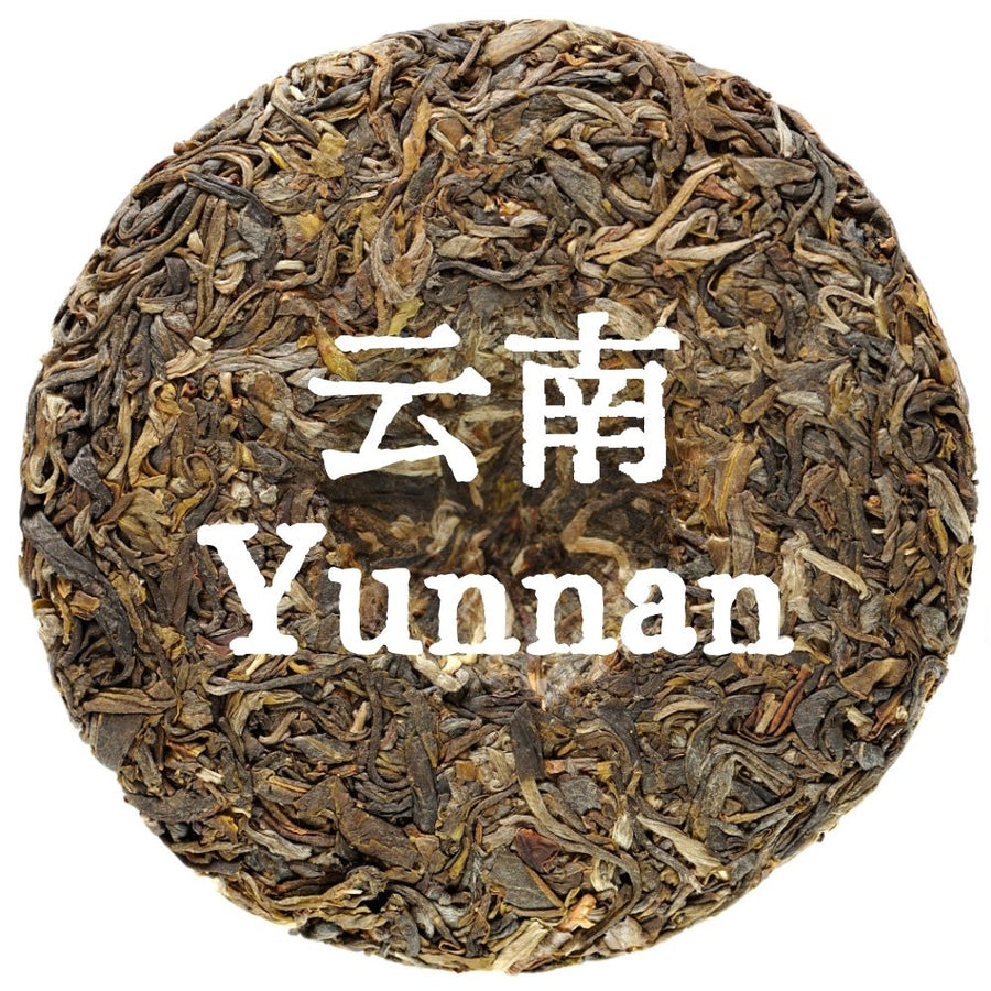 Fine Chinese teas, Reliable Supplier, Reasonably Priced – Orientaleaf