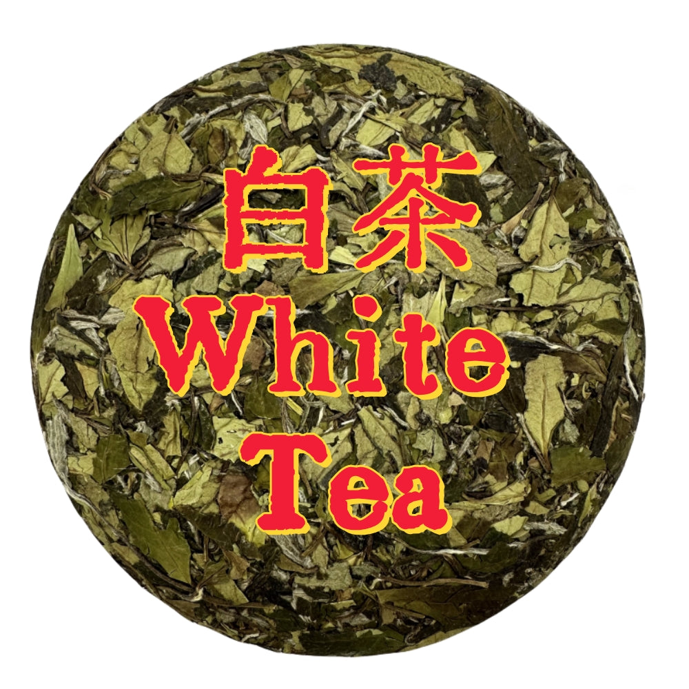 Premium White Tea: Authentic Flavors from Fujian, China – Orientaleaf