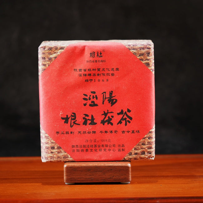 Discover the Rich Legacy of Tea Bricks – Orientaleaf