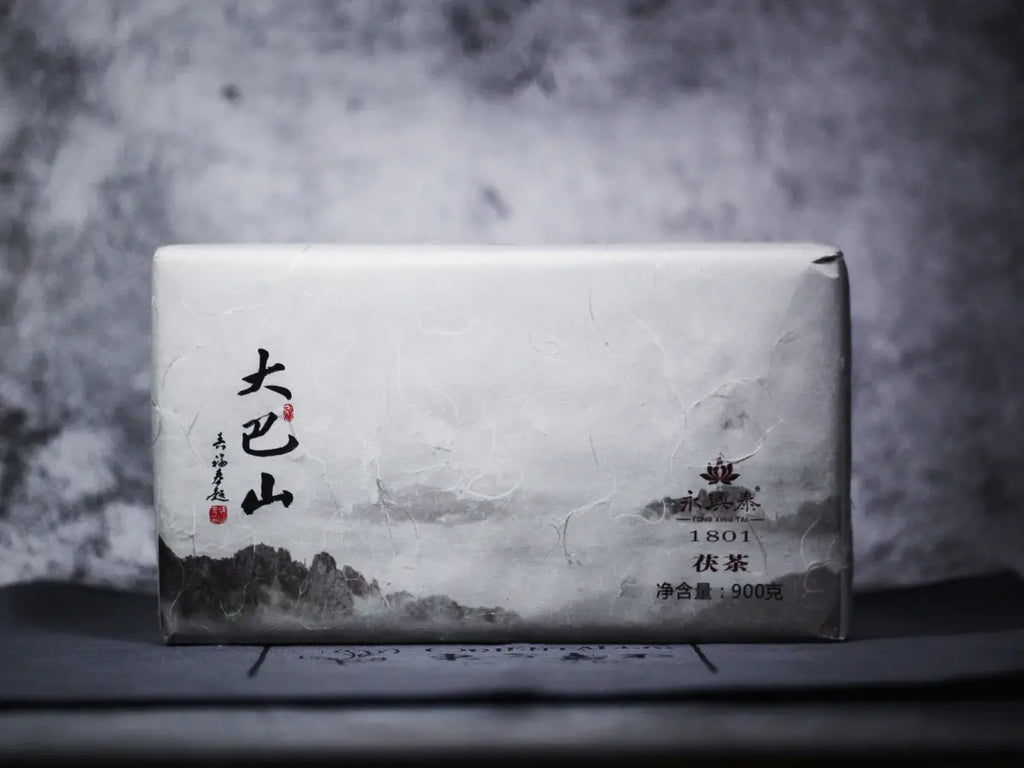 Authentic YXT Fu Brick Tea from Dabashan – 900g – Orientaleaf