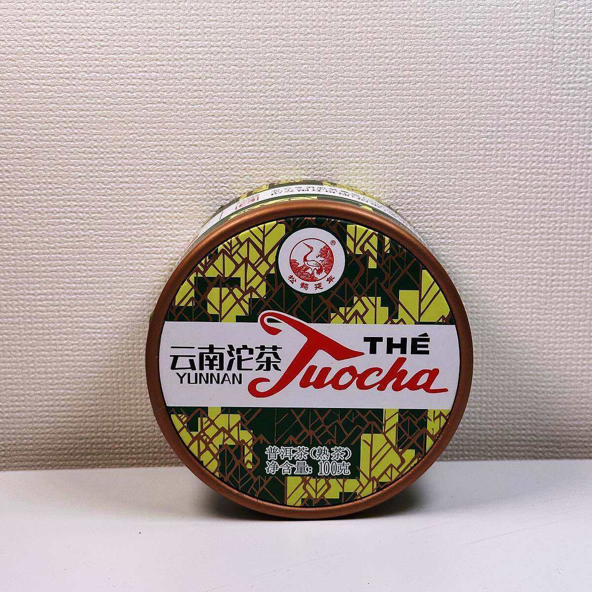 Fine Chinese teas, Reliable Supplier, Reasonably Priced – Orientaleaf