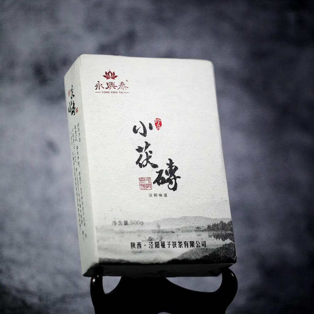 YXT 500g Traditional Jingyang Fu Brick Tea with Golden Flowers ...