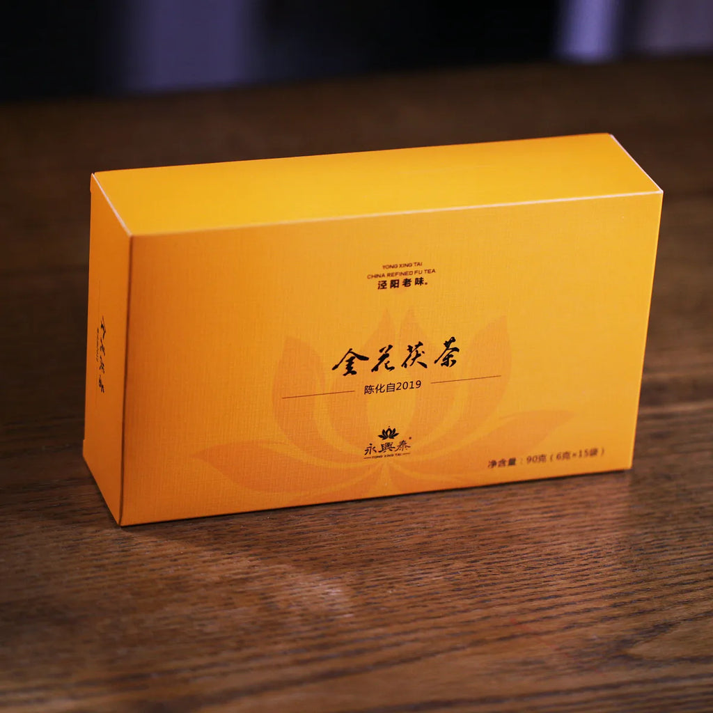 YXT Golden Fu Tea — Individually Wrapped 6g Bags – Orientaleaf