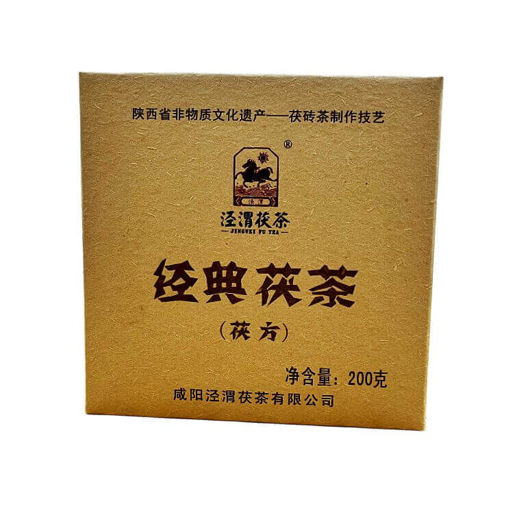 Jing Wei Fu Tea(Fu Cube) 2021 Spring Tea – Orientaleaf
